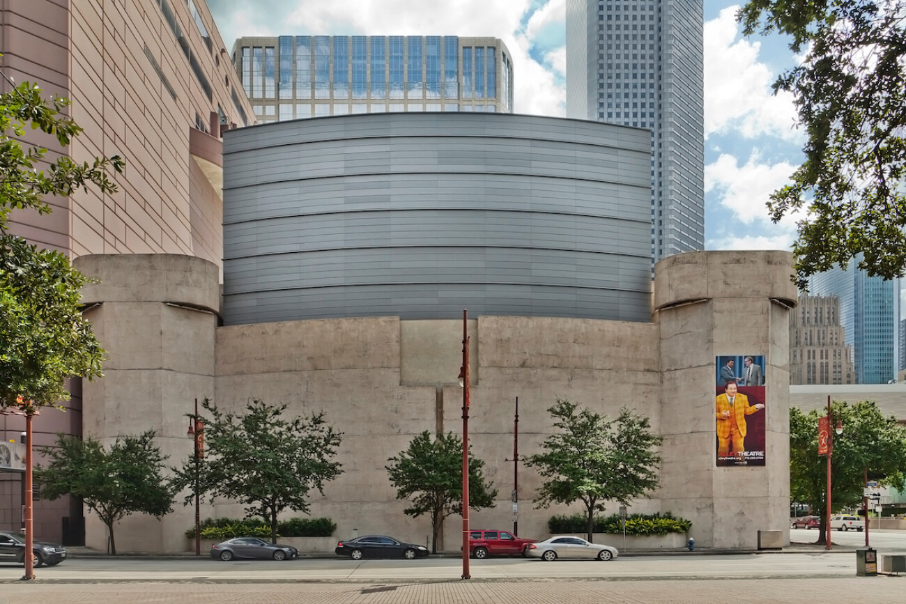 Alley Theater | Wade Architectural Systems | Museums & Culture